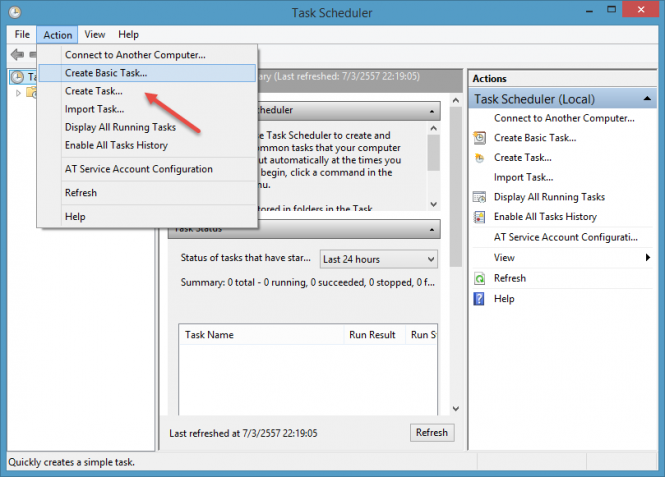 วิธีตั้งเวลาปิดเครื่องอัตโนมัติด้วย Task Scheduler | Business Soft Blog